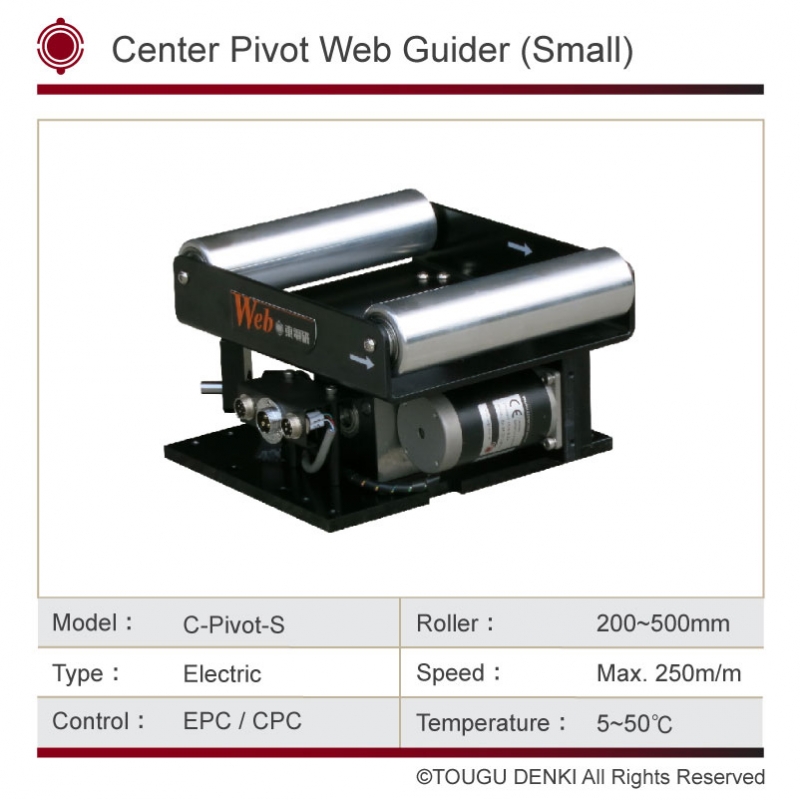 Product | TOUGU DENKI Industry Corp. - CE Certification - Web Guiding ...